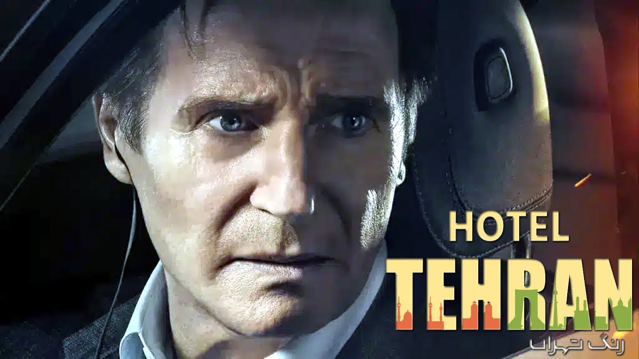 Hotel Tehran Trailer Release Date 2025 First Look Starring Liam Neeson ...