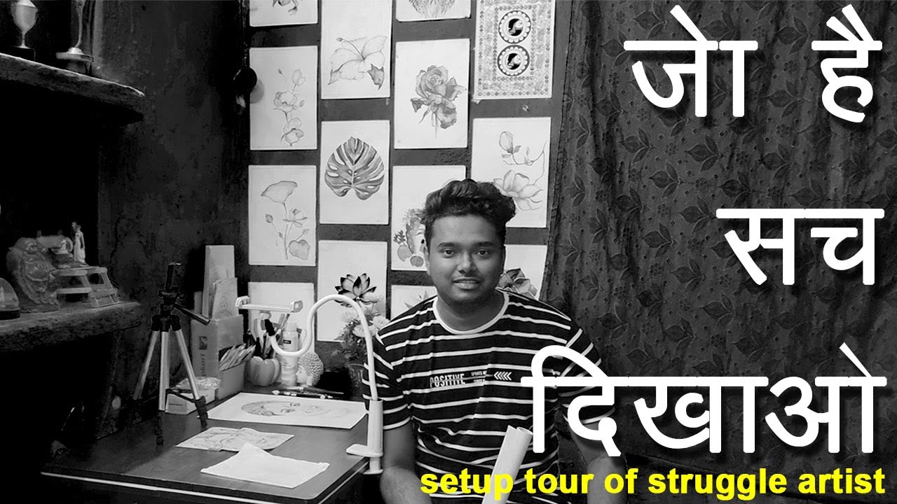 My drawing setup tour full video | My small art setup tour | - YouTube