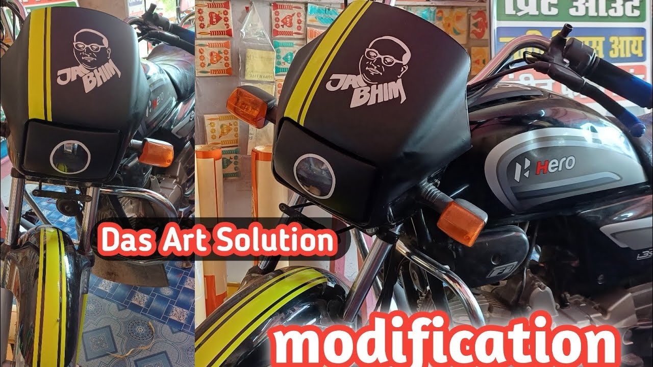 Splendor Plus Modified || Splendor Plus Modified Bike || Splendor Plus ...
