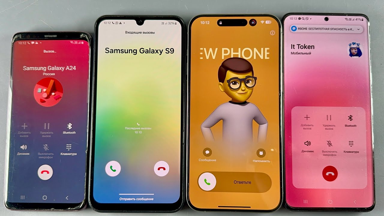 Incoming Call Samsung Galaxy S9 + Samsung Galaxy A24 + IPhone 15 PRO ...