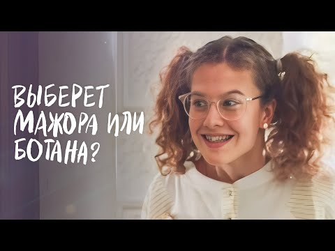 ❤️⚔️ Родной БРАТ СТАЛ СОПЕРНИКОМ в любви | НОВЫЕ МЕЛОДРАМЫ 2025 | НОВИНКИ КИНО 2025 | ФИЛЬМ 2025
