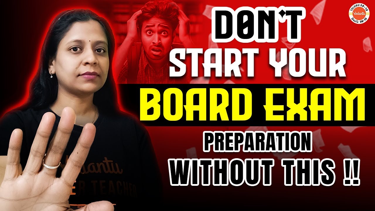 Don't Waste Time on Boards Prep without THESE Essential Resources | AP TS Stateboard / CBSE ...