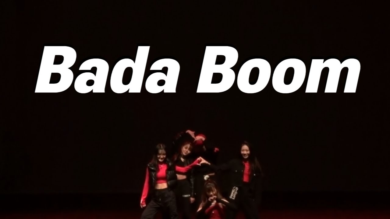 [2022 겨울 정기공연] 1. Bada Boom - YouTube