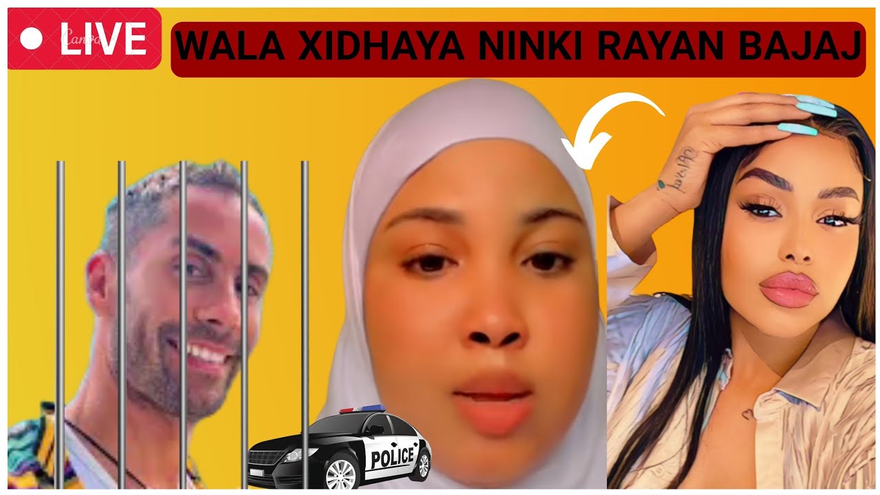 Queen Qawan Oo Ka Hadashay Rayan Bajaj Sheegay In Xabsi La Aado - YouTube