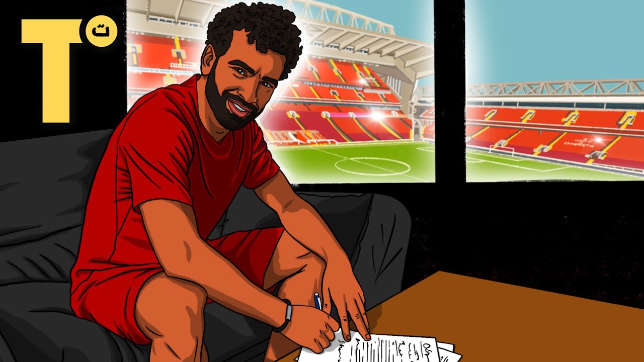 حسابات أندية كرة القدم - YouTube