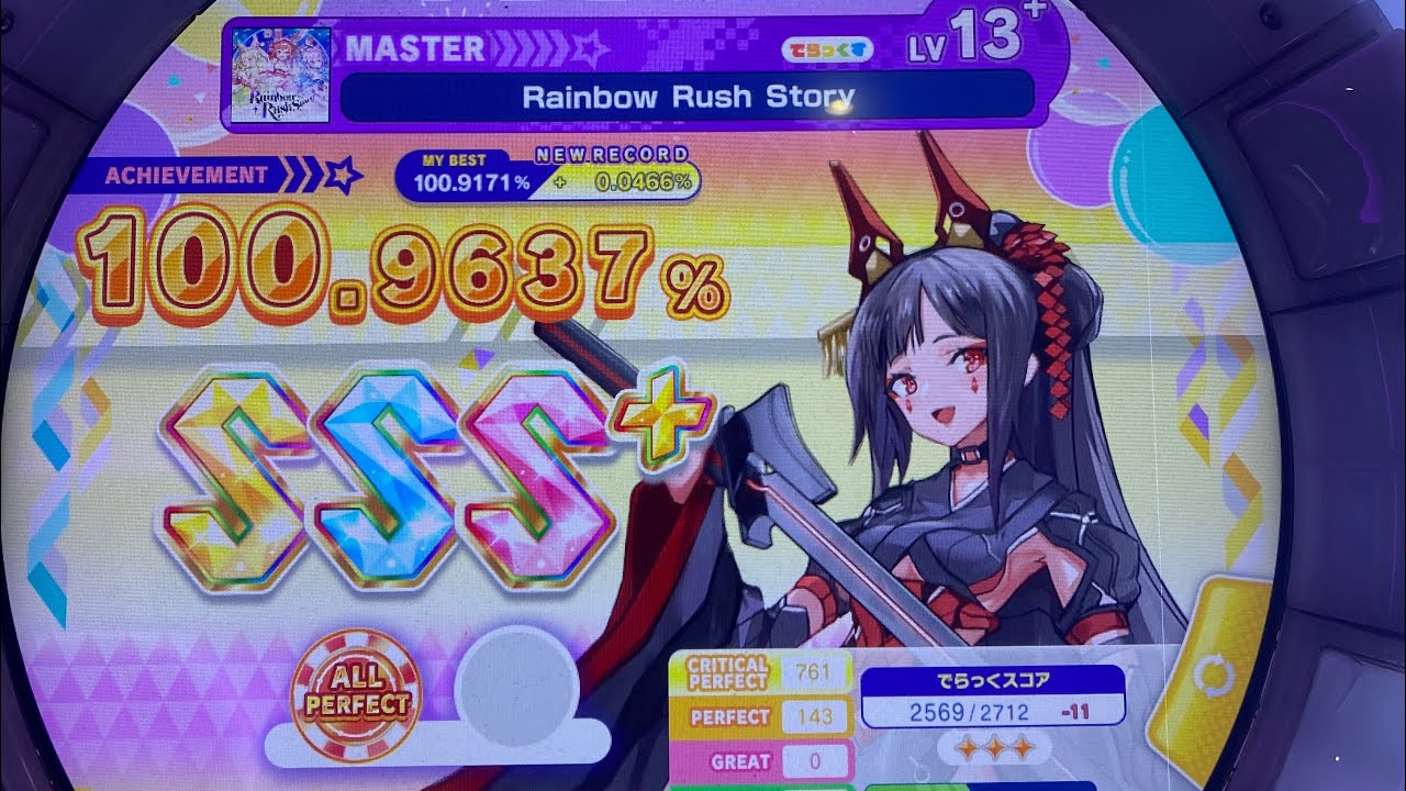 【maimai でらっくす】Rainbow Rush Story Master AP - YouTube