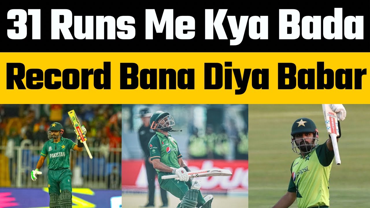 Babar Azam completes 14000 Runs in International cricket | Babar Azam ...