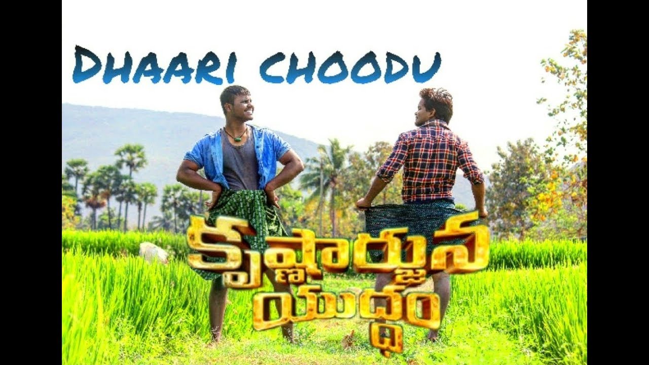 Dhaari choodu full song dance Krishnarjuna yuddham by jai and jeevan ...