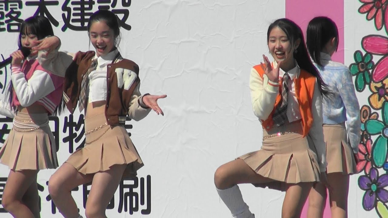 TDS Girls 花fes 2023 3/5 - YouTube