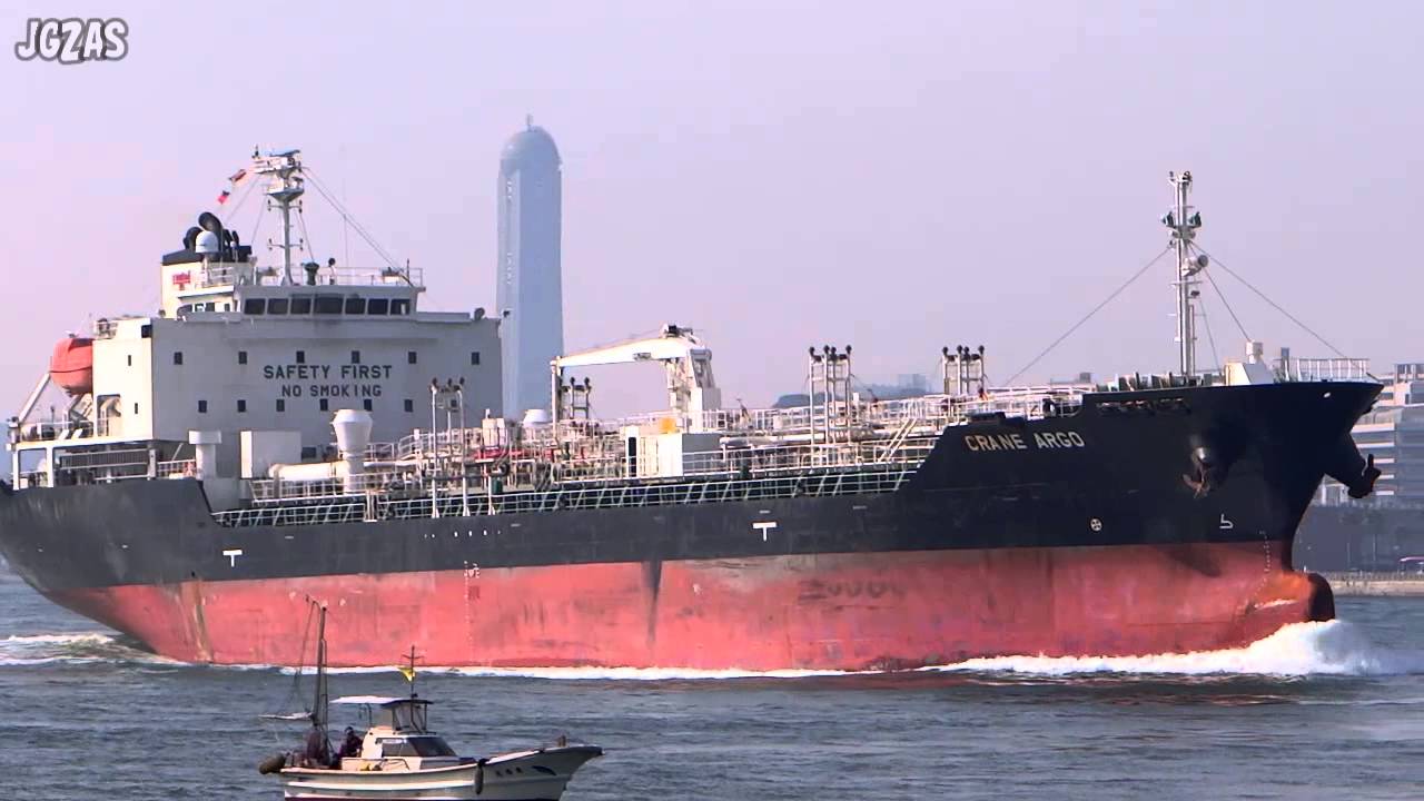 CRANE ARGO Oil product tanker 白油タンカー鶴見サンマリン 関門海峡 2014-NOV - YouTube