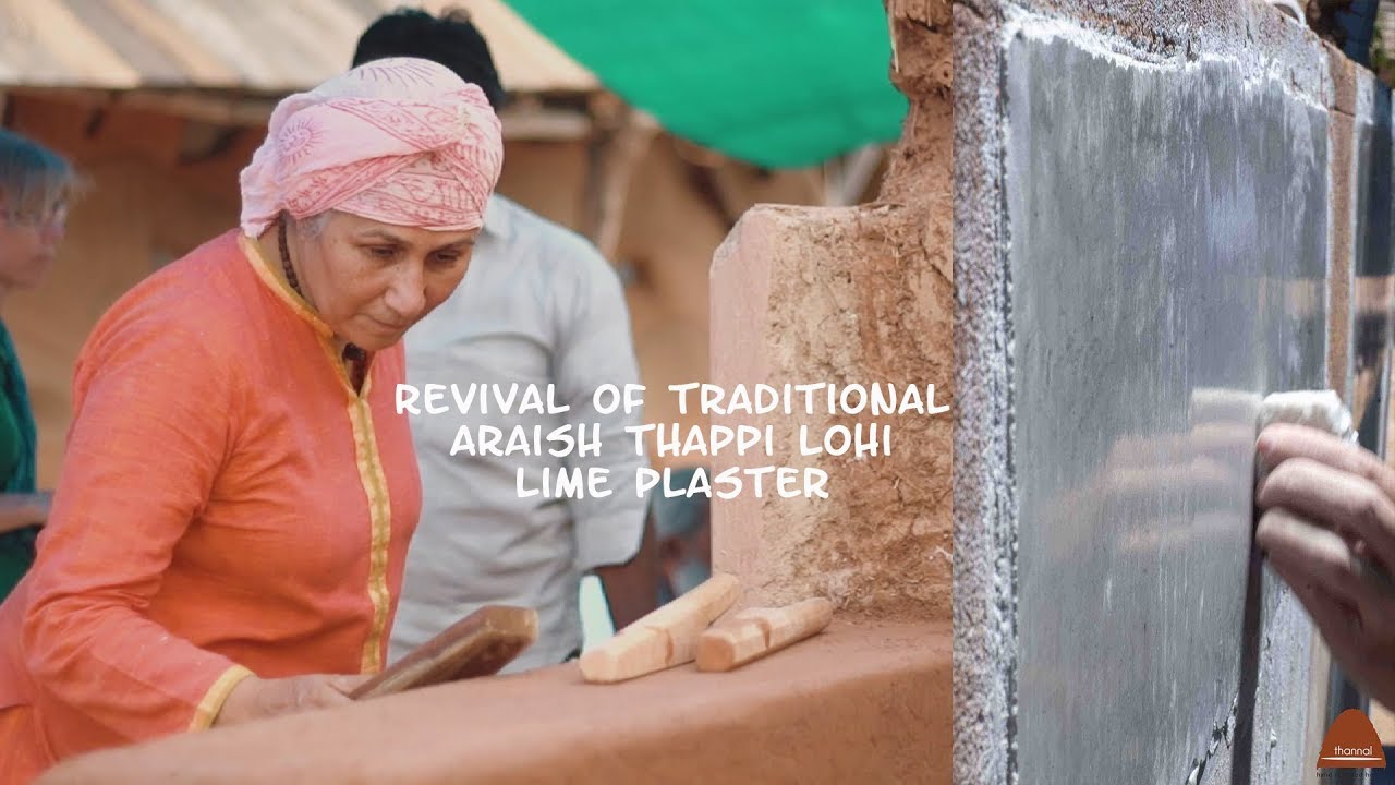 Revival of traditional Araish Thappi Lohi Lime Plaster 2019 - YouTube