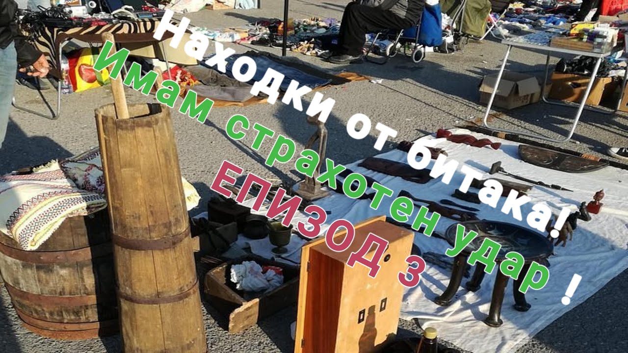 Back at the Flea Market! Amazing GPU Finds Intel i740 7600 GS AGP ...