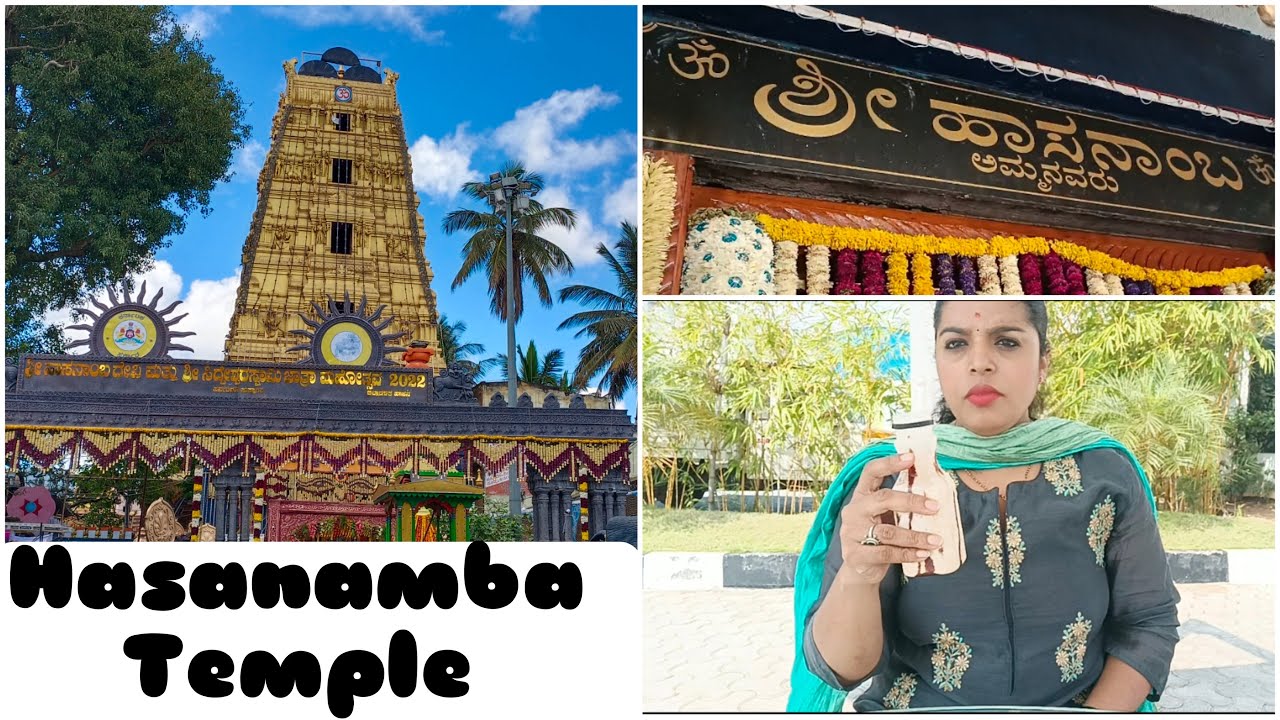 Solo Drive Bangalore to Hassan # Powerful God Hasanamba Temple Visit ...