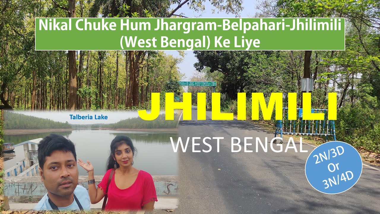 Weekend destination near Kolkata/Jhargram-Belpahari, Jangalmahal, West ...