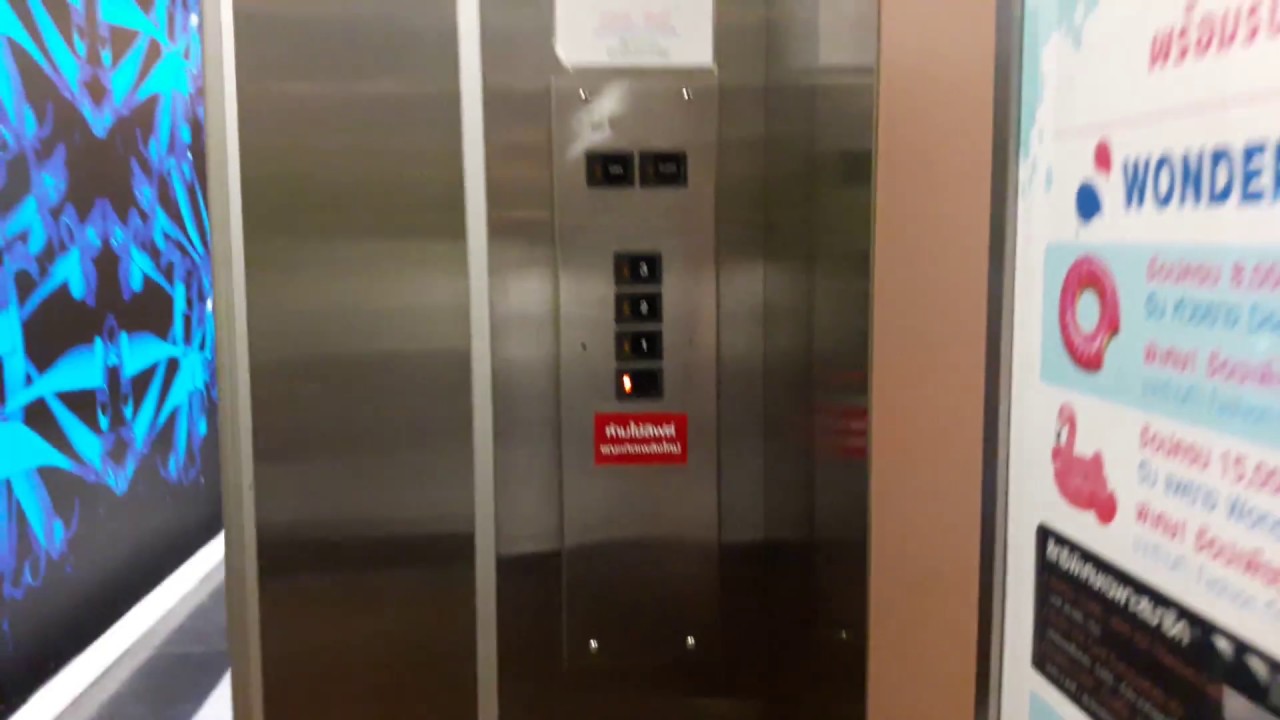 Hitachi Computer Control Elevator @ Paradise Park, Bangkok「Outside ...