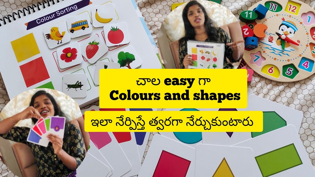 How to teach COLOURS and SHAPES effortlessly | Easy way of homeschooling | Aadhya's journey ...