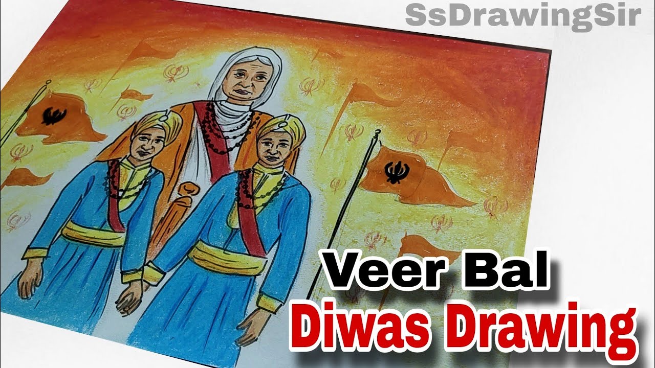 Veer baal diwas drawing / mata gujri ji and chhote sahibzaade drawing ...
