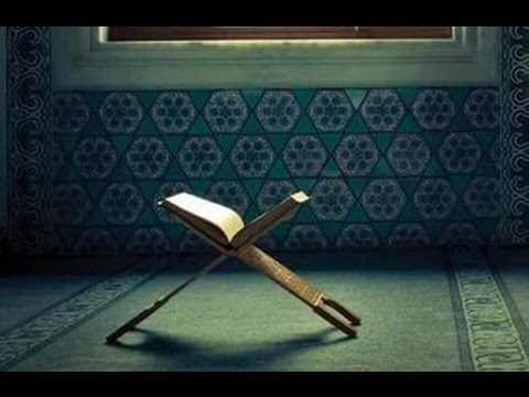 KABE İmamı Mahir - Duha Sûresi - Kısa Sûreler