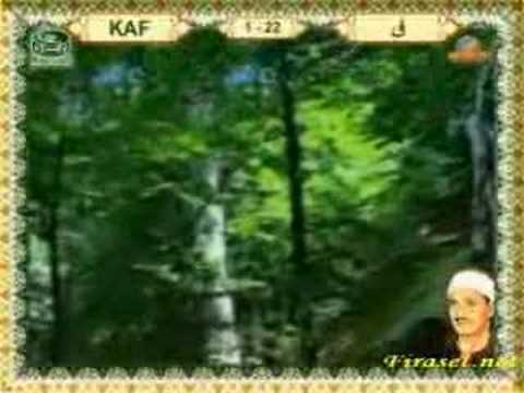 Muhammed Siddiq Minshawi Surah Qaf (2/2)