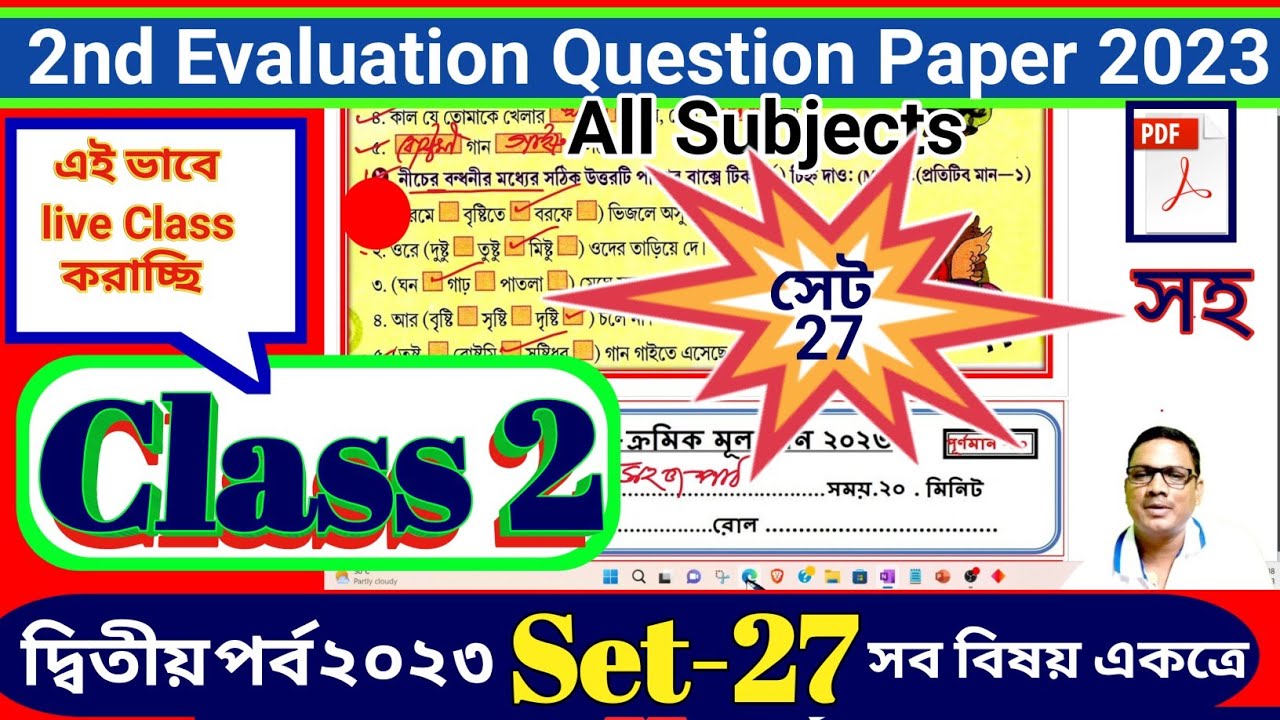 Class 2 All Subjects Questions Answer Set 27 Second Evaluation । Talent ...