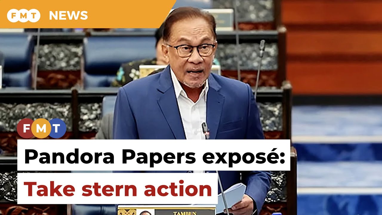 Authorities told to continue probe into Pandora Papers, says PM - YouTube
