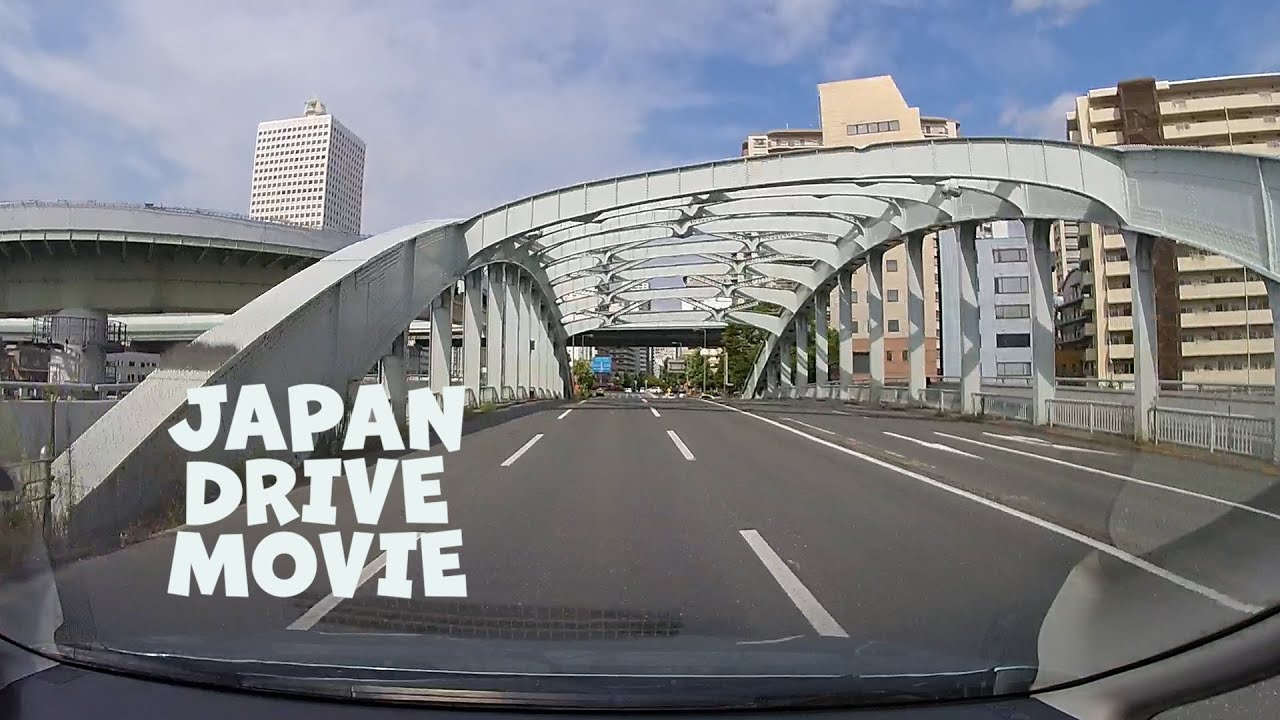 Japan driving movie - YouTube