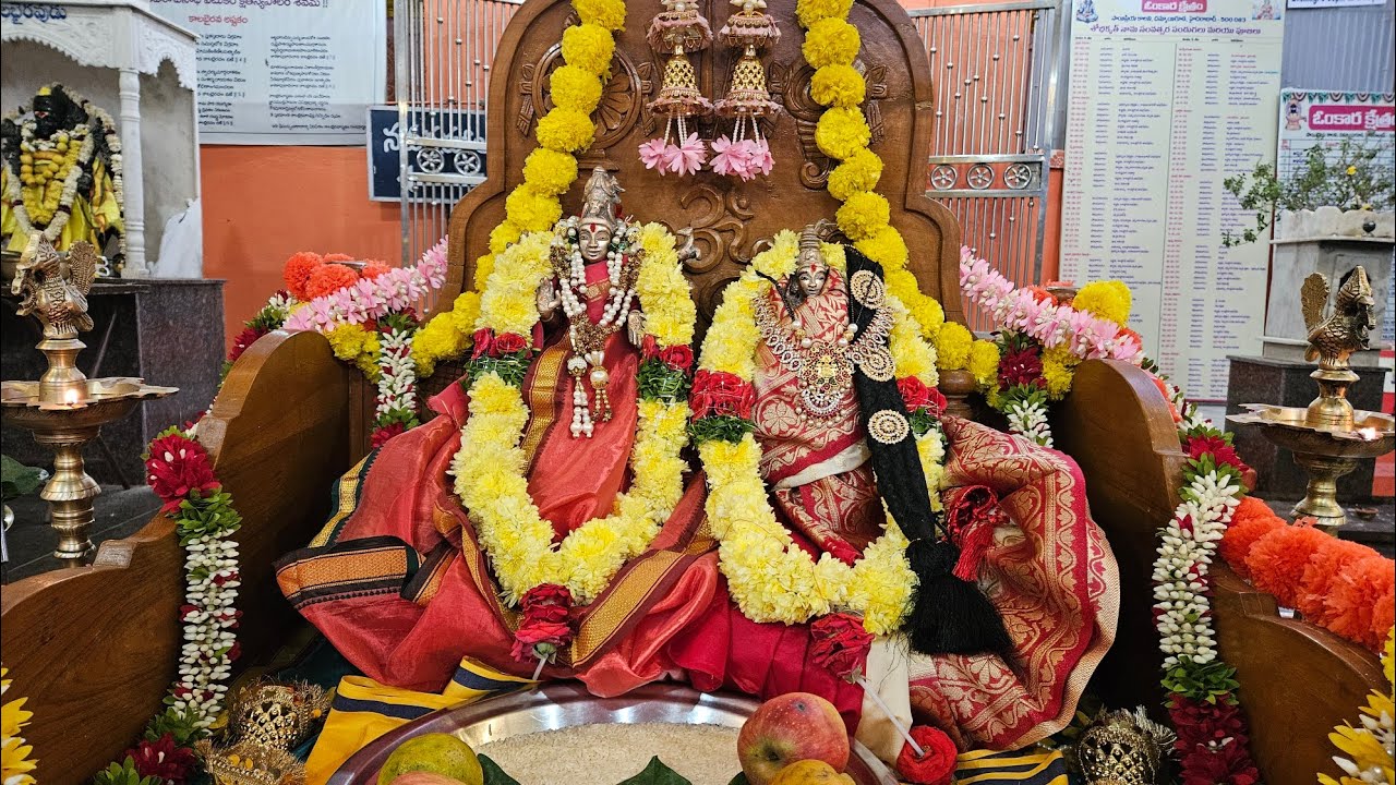 శివ కల్యాణం ఓంకార క్షేత్రం, Dammaiguda - YouTube