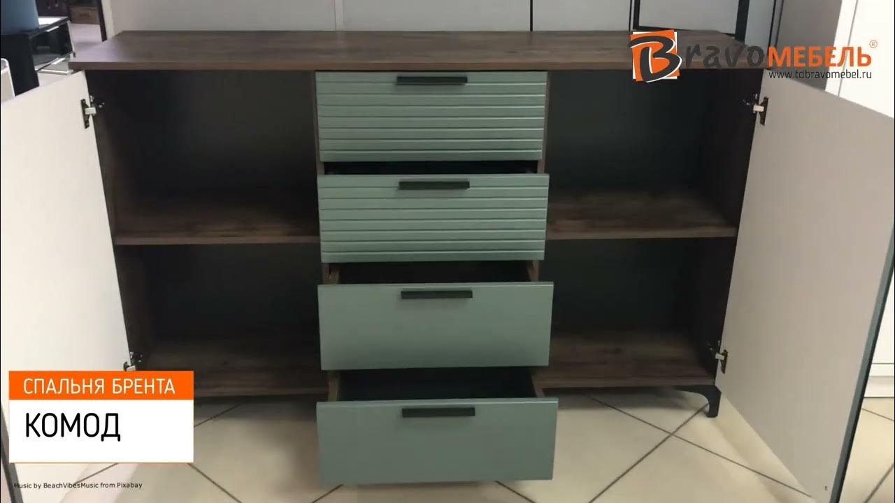 Спальня Брента - YouTube