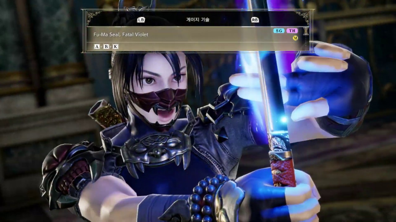 소울칼리버6 기술 타키 커맨드 (1440P 60HD) SOULCALIBUR VI Command TAKI - YouTube