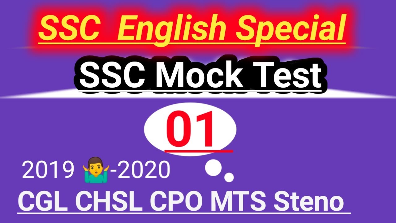 SSC Mock Test | SSC Practice Set | SSC English By BK Singh | ssc ...