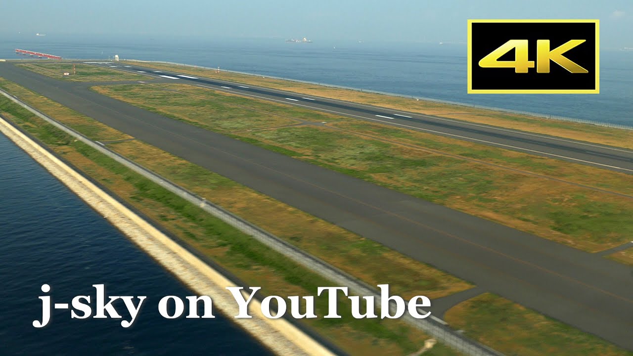[4K] ANA landing at Tokyo Haneda Airport Runway 34R [羽田空港・晴天・全日空 ...