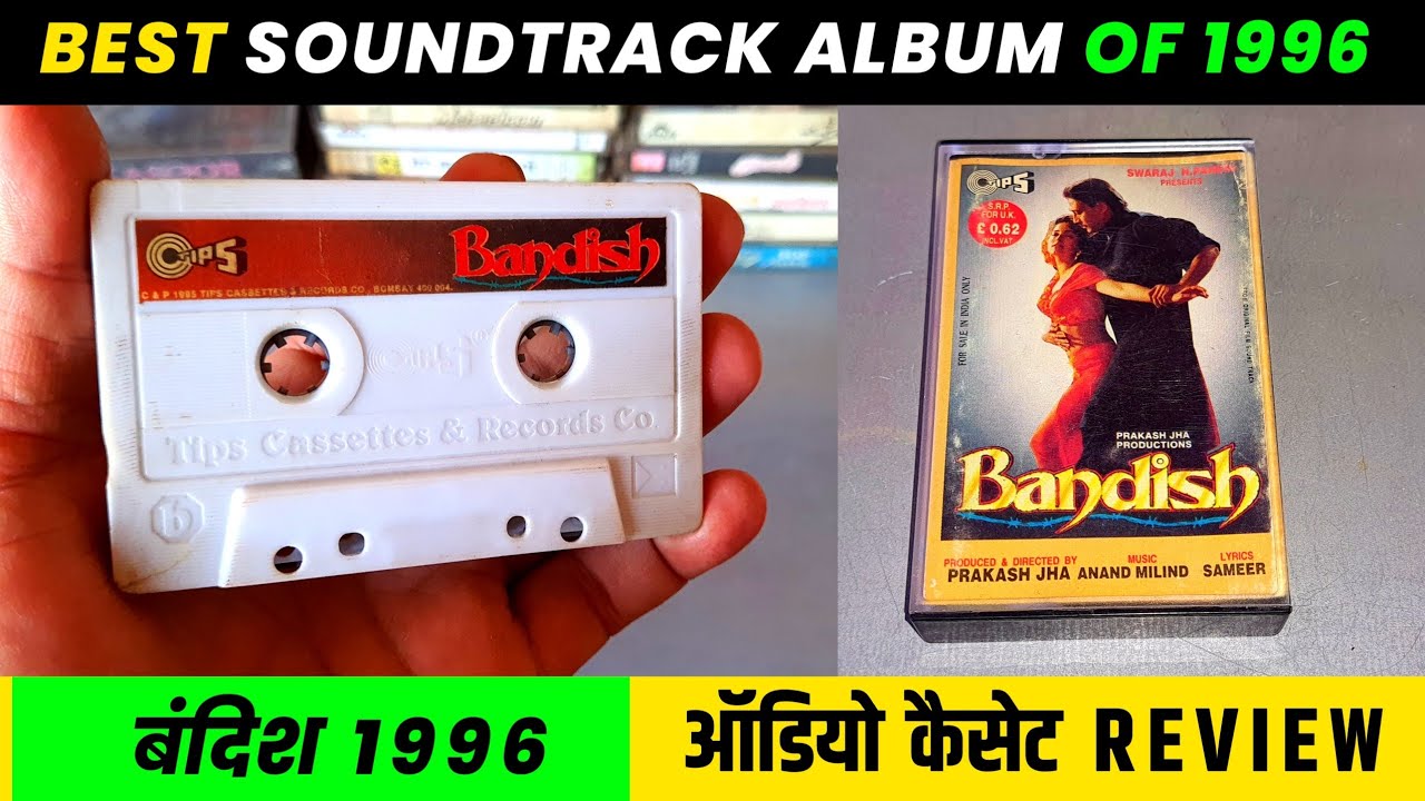 Best Soundtrack Album of 1996 । Bandish 1996 Movie Audio Cassette ...