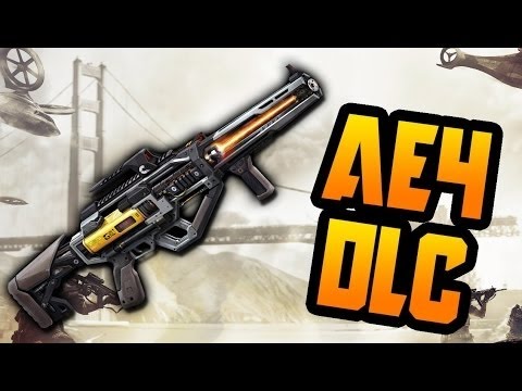 Call of Duty Advanced Warfare: AE4 Weapon Review and Gameplay - Class ...