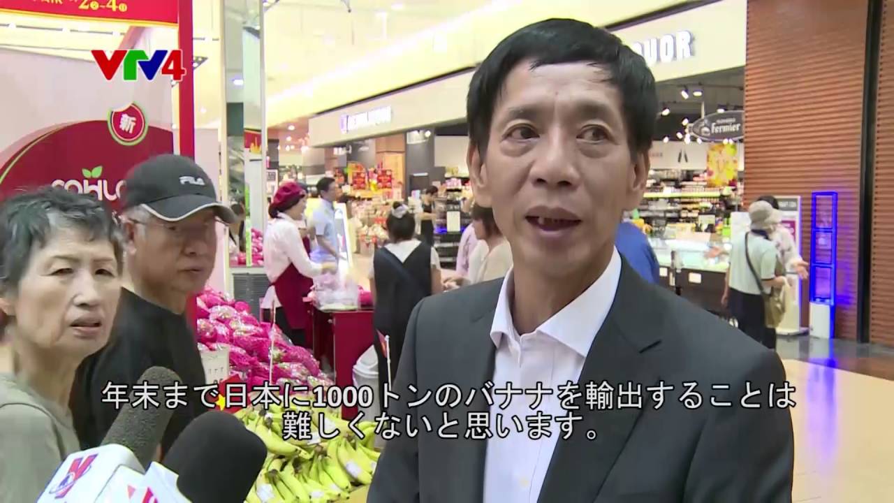 Japan Link - 18/09/2016 - YouTube