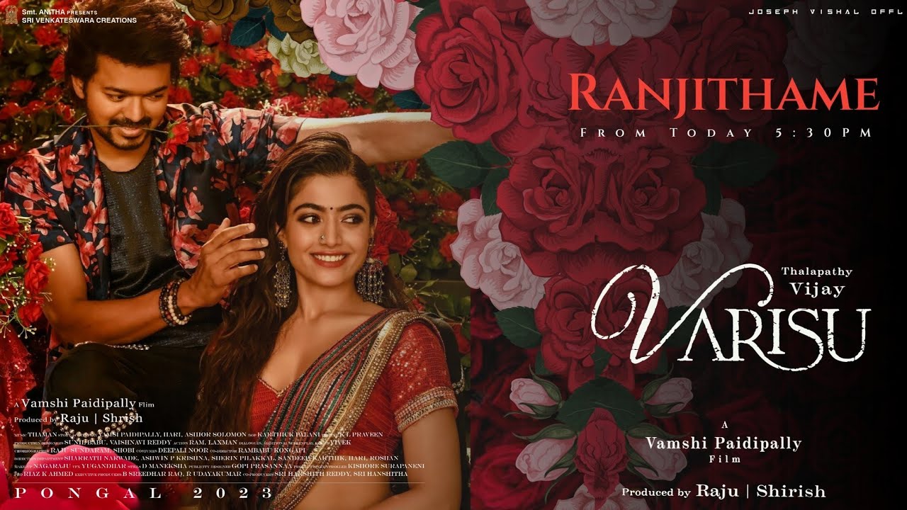 Ranjithame - 2nd Promo | Varisu Song | Thalapathy Vijay | T Series ...