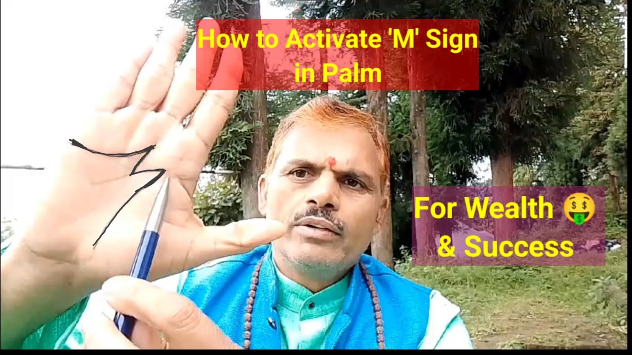 How To Activate M sign in Palm | What is M sign in Palm | Rare Lucky M ...