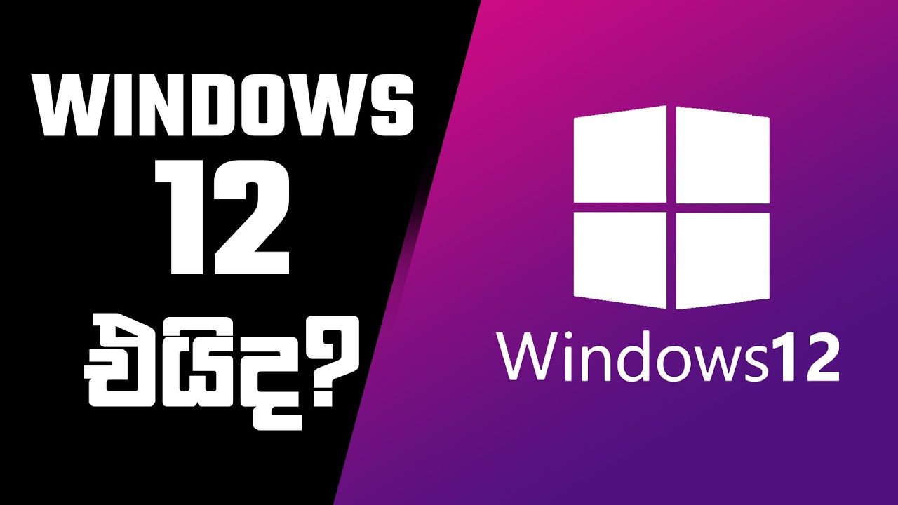 windows 12 - Next OS - YouTube