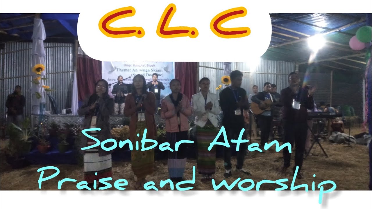 Sonibar Atam || Praise and worship - YouTube