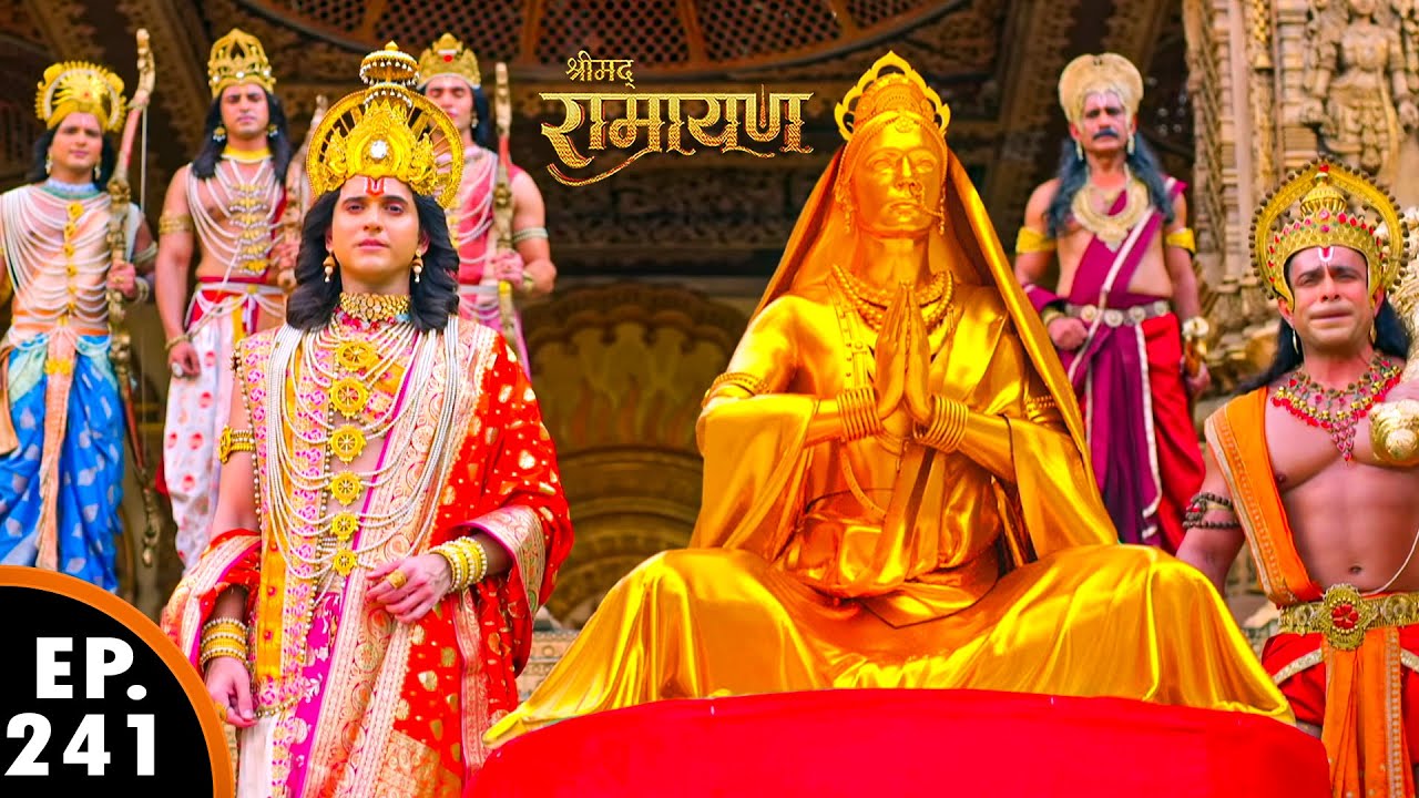 प्रभु राम ने माता सीता की मूर्ति की स्थापना | श्रीमद रामायण | Shrimad ...