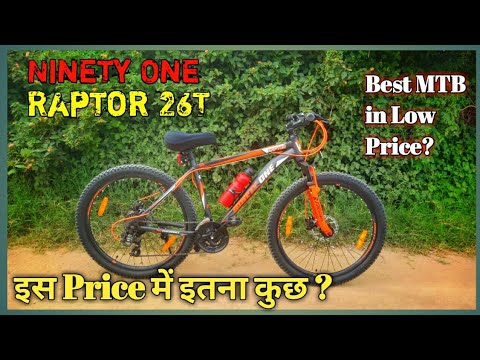 Raptor 26T | Ninety One | Perfact MTB in Low cost?? 🔥 - YouTube