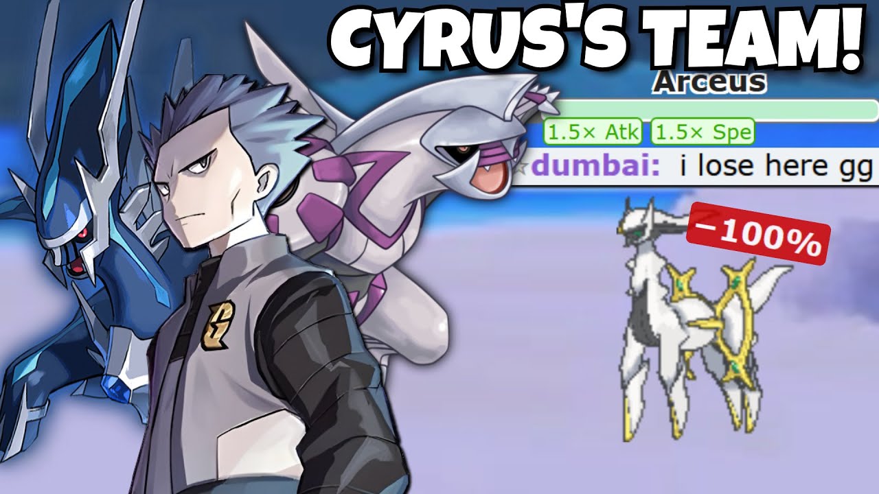 CYRUS'S TEAM DESTROYS NATIONAL DEX UBERS! Pokemon Showdown - YouTube
