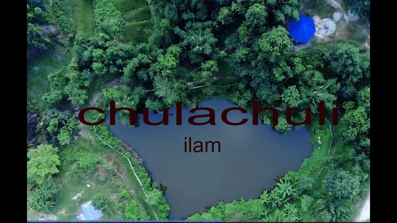 chula chuli ilam vlog by Alish Rai - YouTube