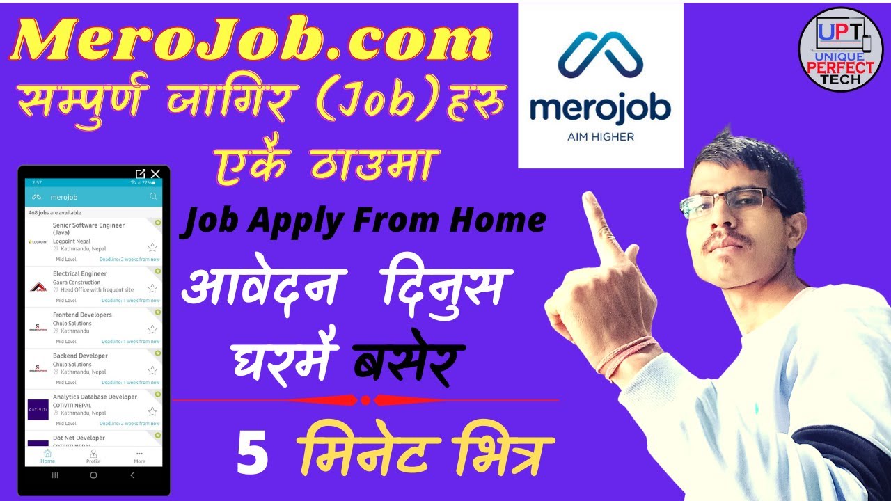 How To Create a New Account on Merojob Website or App |सम्पुर्ण जागिर ...