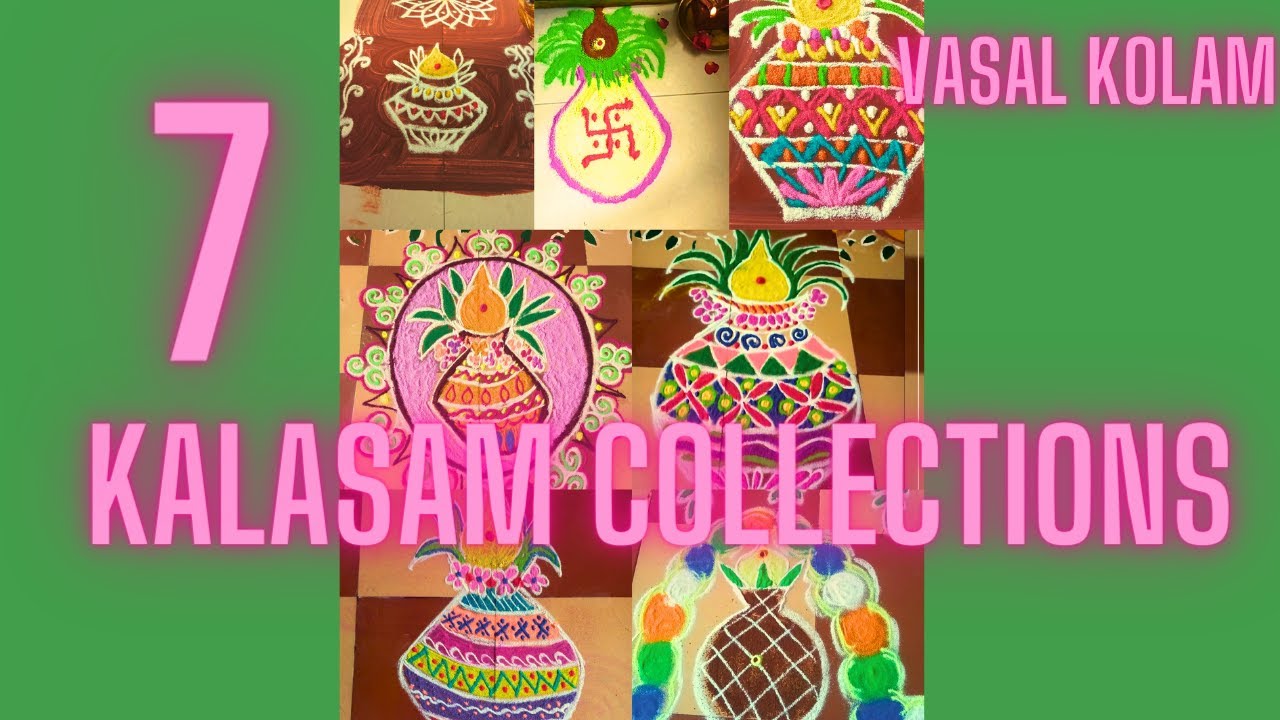 7 🌈UNIQUE🦚 KALASAM DESIGNS #rangoli #kolam #simple #kalasamrangoli # ...