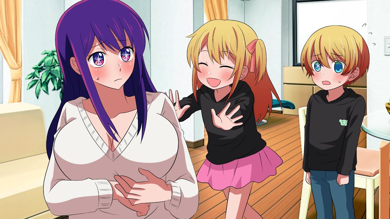 【推しの子】もしも星野アイが巨乳化したらどうなるのか？アクアとルビーのドキドキが止まらないw【アニメ】 Youtube