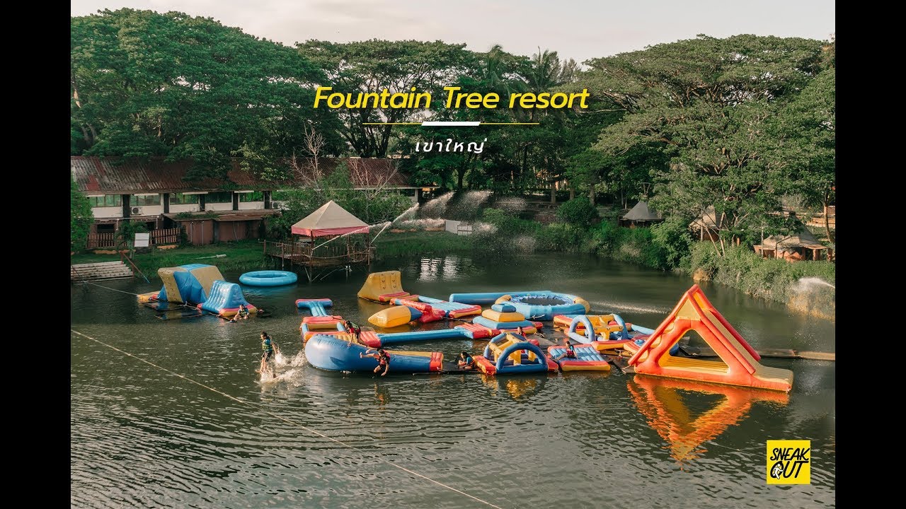 Fountain Tree Resort | Sneaksdeal จองดีลที่่พัก ราคาถูก - YouTube