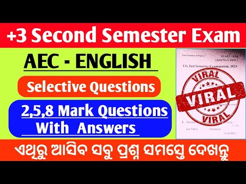 +3 Second Semester Exam // Aec English Selection Long Questions With ...