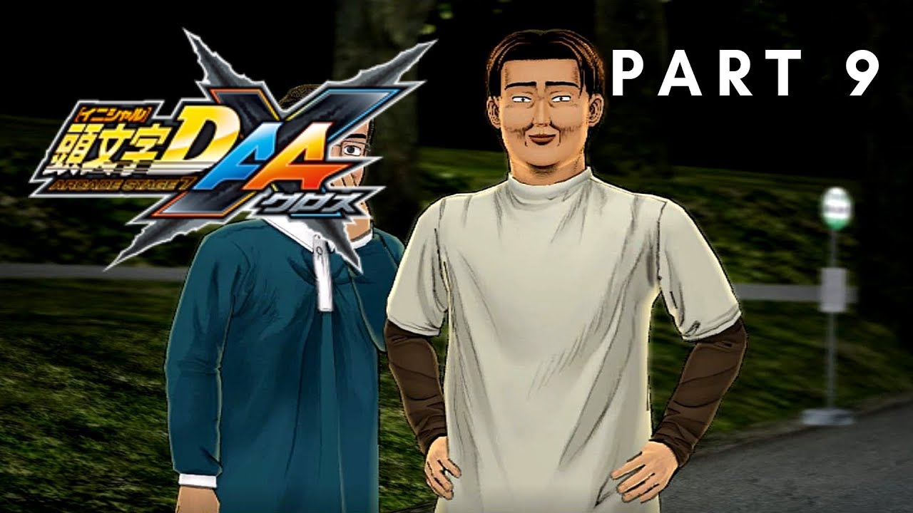 Initial D Arcade Stage 7 AAX Part 9 Shakedown of Turbulence - YouTube