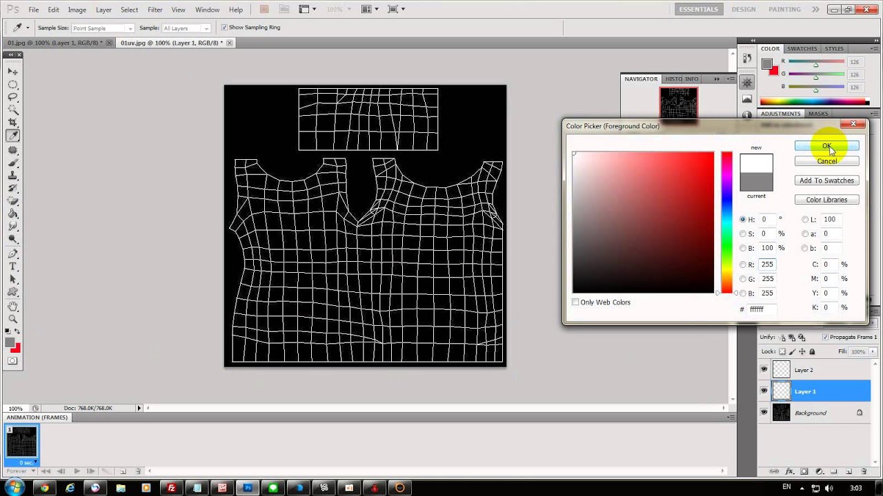 product imvu 1 - YouTube
