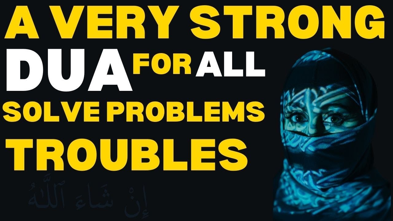 This Dua Is A Very Strong Dua That Will Open All The Doors Of Blessings ...